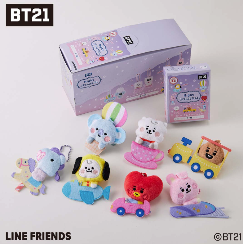 [MERCH] BT21 TSUTAYA Limited Night Attraction Keychain – 2pomnation